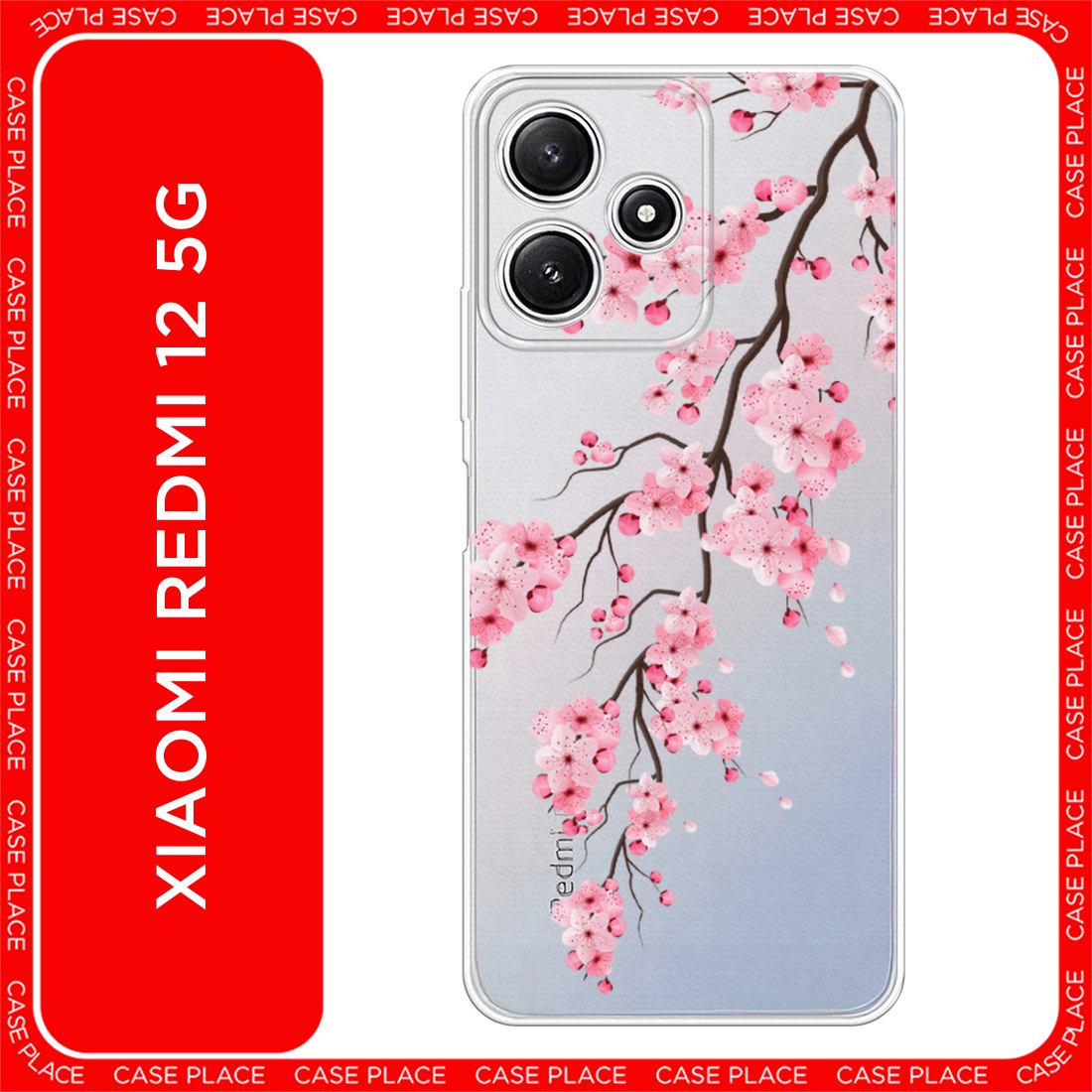 Чехол на Xiaomi Redmi 12 5G / Сяоми Редми 12 5G с принтом Розовая сакура, прозрачный