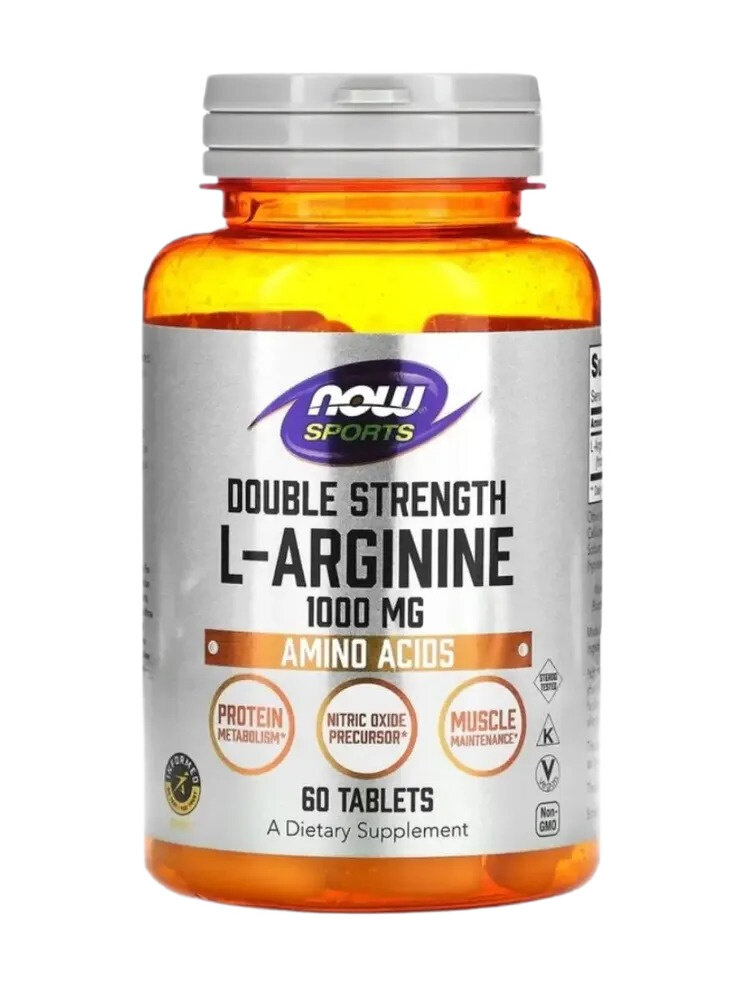 NOW L-Arginine, Аргинин, 1000мг 60 таблеток, аминокислоты для набора мышечной массы, для похудения, для обмена веществ