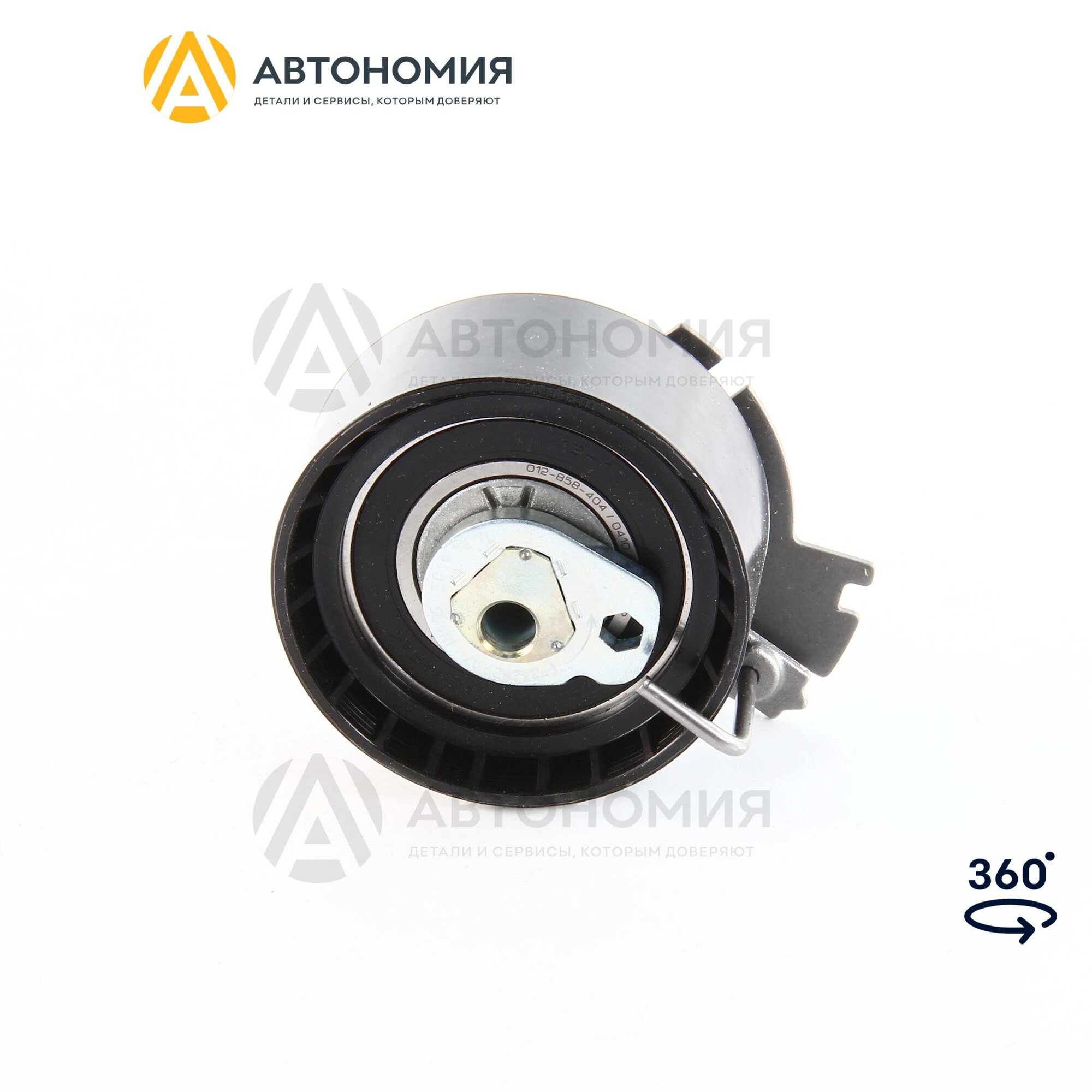 Ролик натяжной ремня грм PSA Peugeot Citroen 0829C8