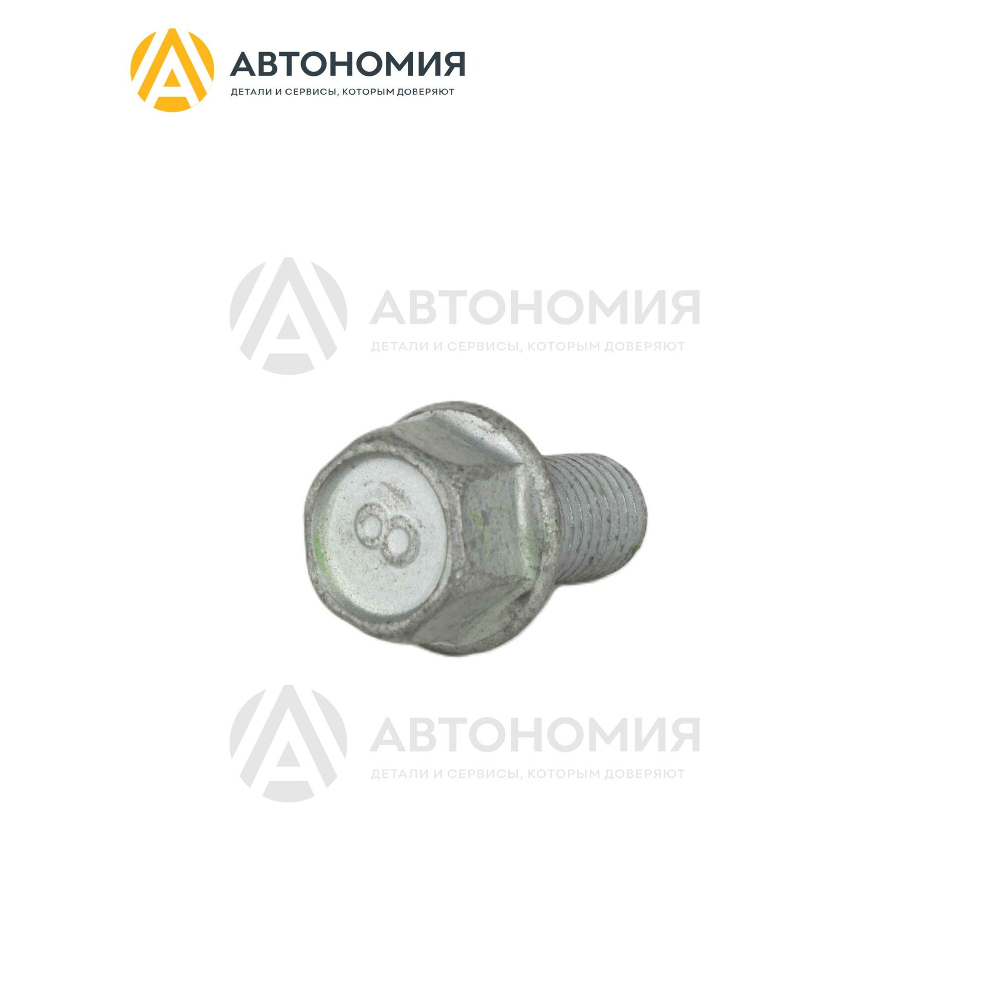 Болт M10 Hyundai/KIA 11404-10201