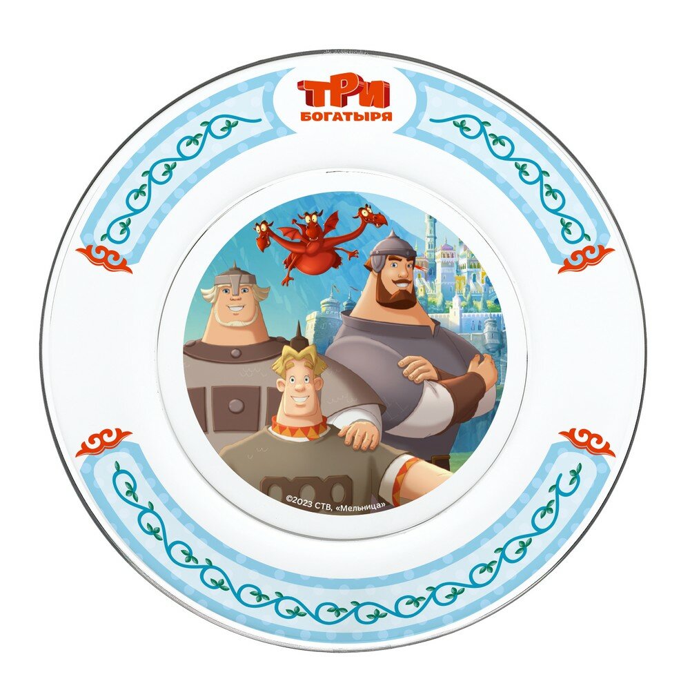 Тарелка детская ND Play "Три богатыря" дизайн 1, стекло, 19,5 см (310852)