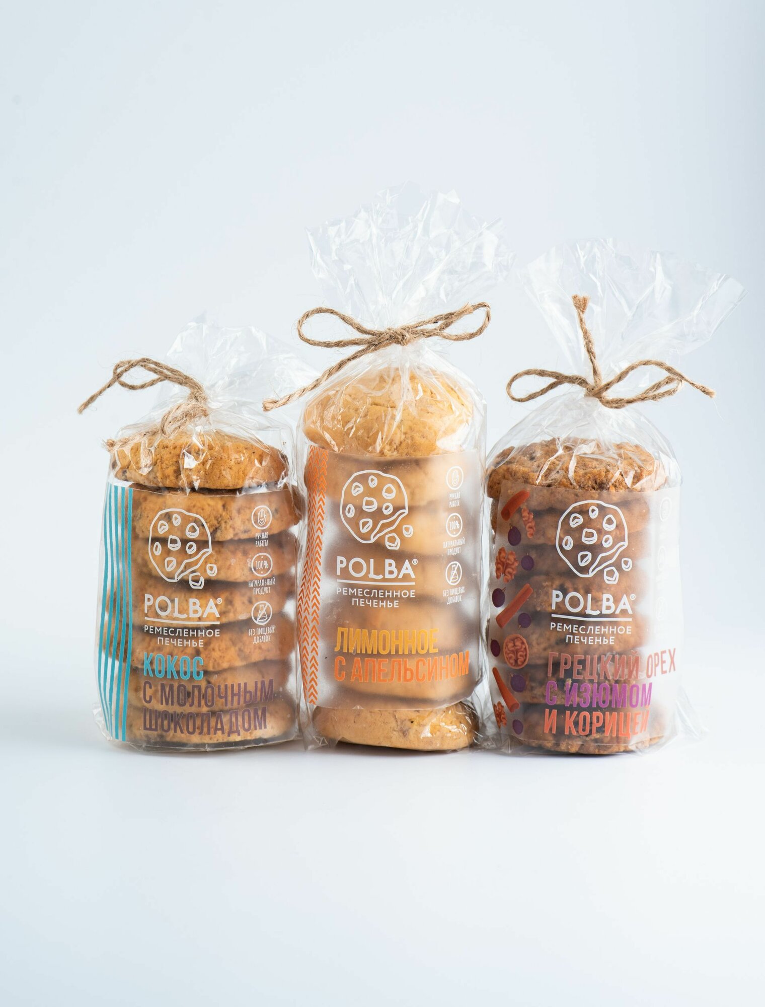 Печенье овсяное лимонное с апельсином, кокос с молочным шоколадом, грецкий орех с изюмом и корицей