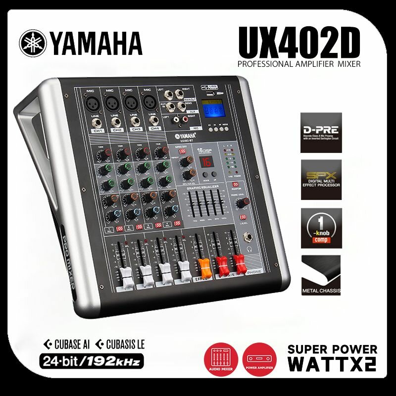 Yamaha UX-402BT Профессиональный встроенный усилитель, четырехканальный тюнер