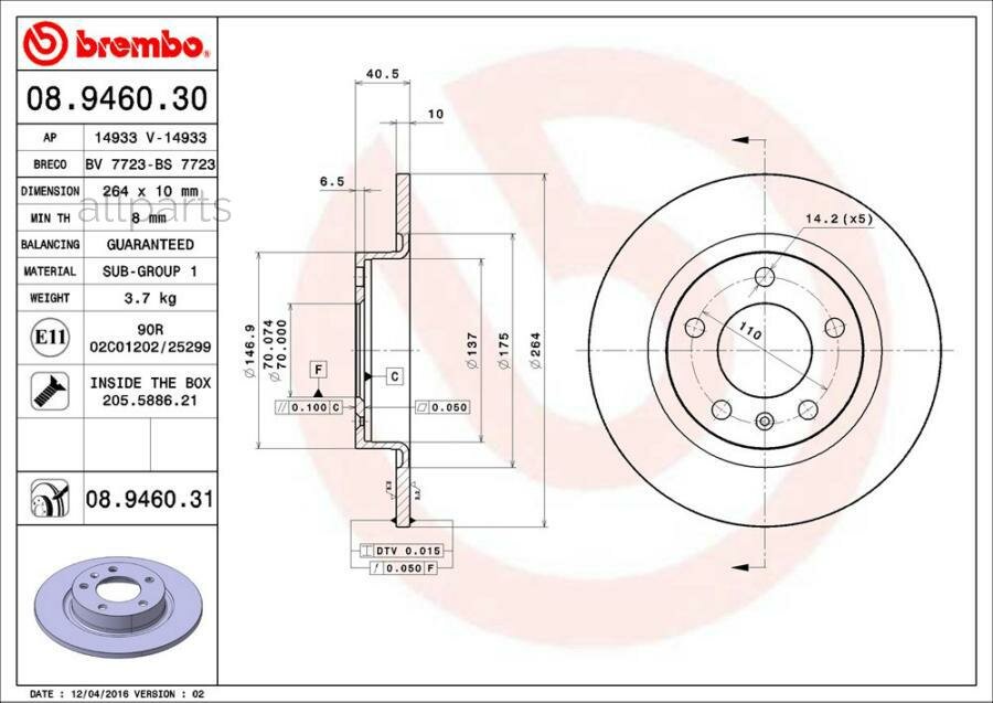 BREMBO 08.9460.31 Диск тормозной задн OPEL: CORSA D 06- \ VAUXHALL: CORSA Mk III 06-