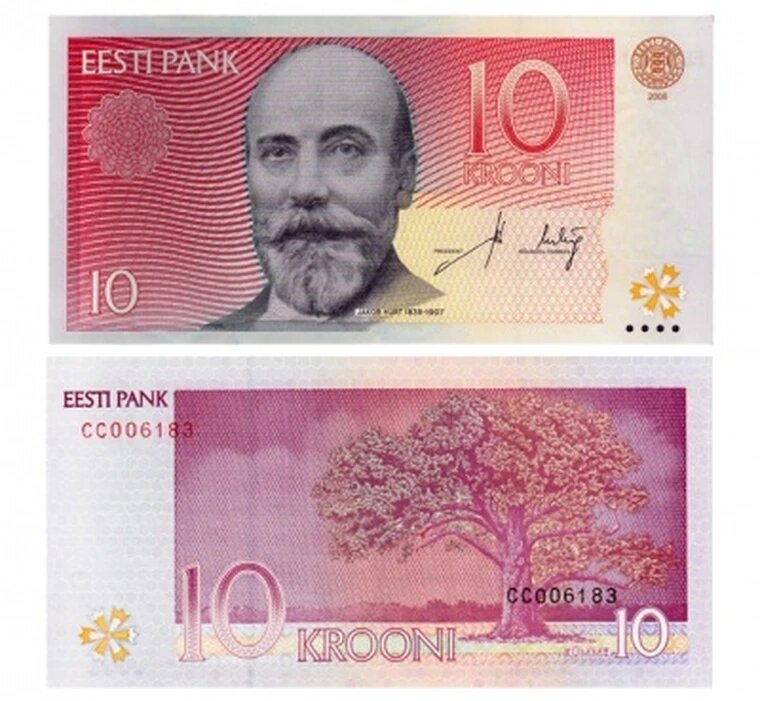 10 крон 2006 года Эстония, сувенирная копия, банкноты и купюры редкие коллекционные