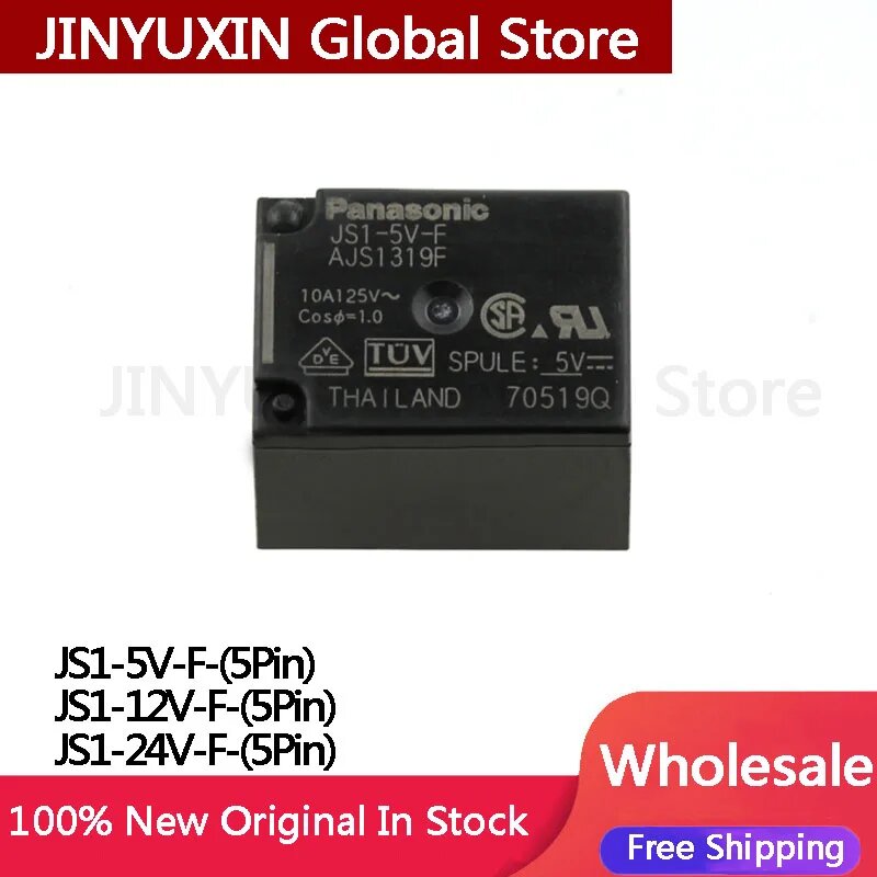 JS1 силовые реле 5 шт JS1-12V-F
