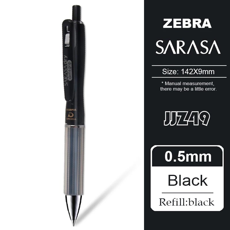 Гелевая ручка ZEBRA SARASA 0.5 мм, черная