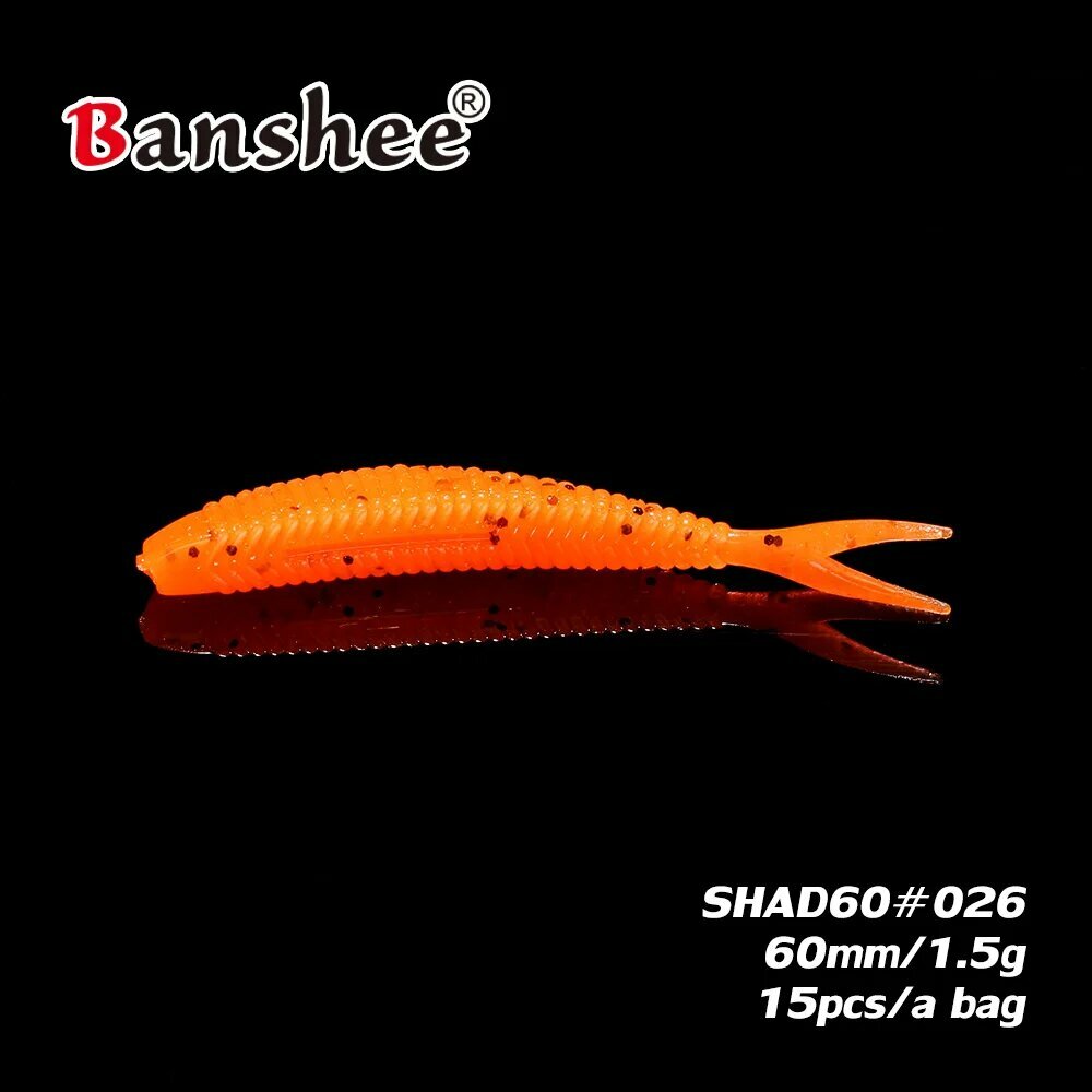 Banshee приманка SHAD60-026, оранжевый, 15 шт
