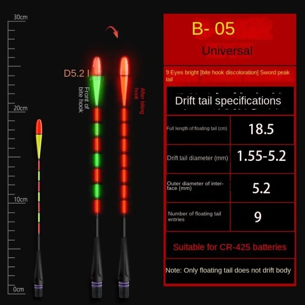 Светодиодный поплавок для рыбалки B-05