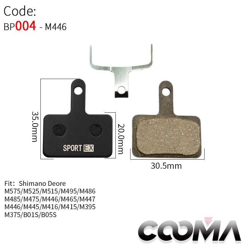 Тормозные колодки COOMA SPORT для SRAM Avid SHIMANO Magura Hayes Formula, MT200 etc