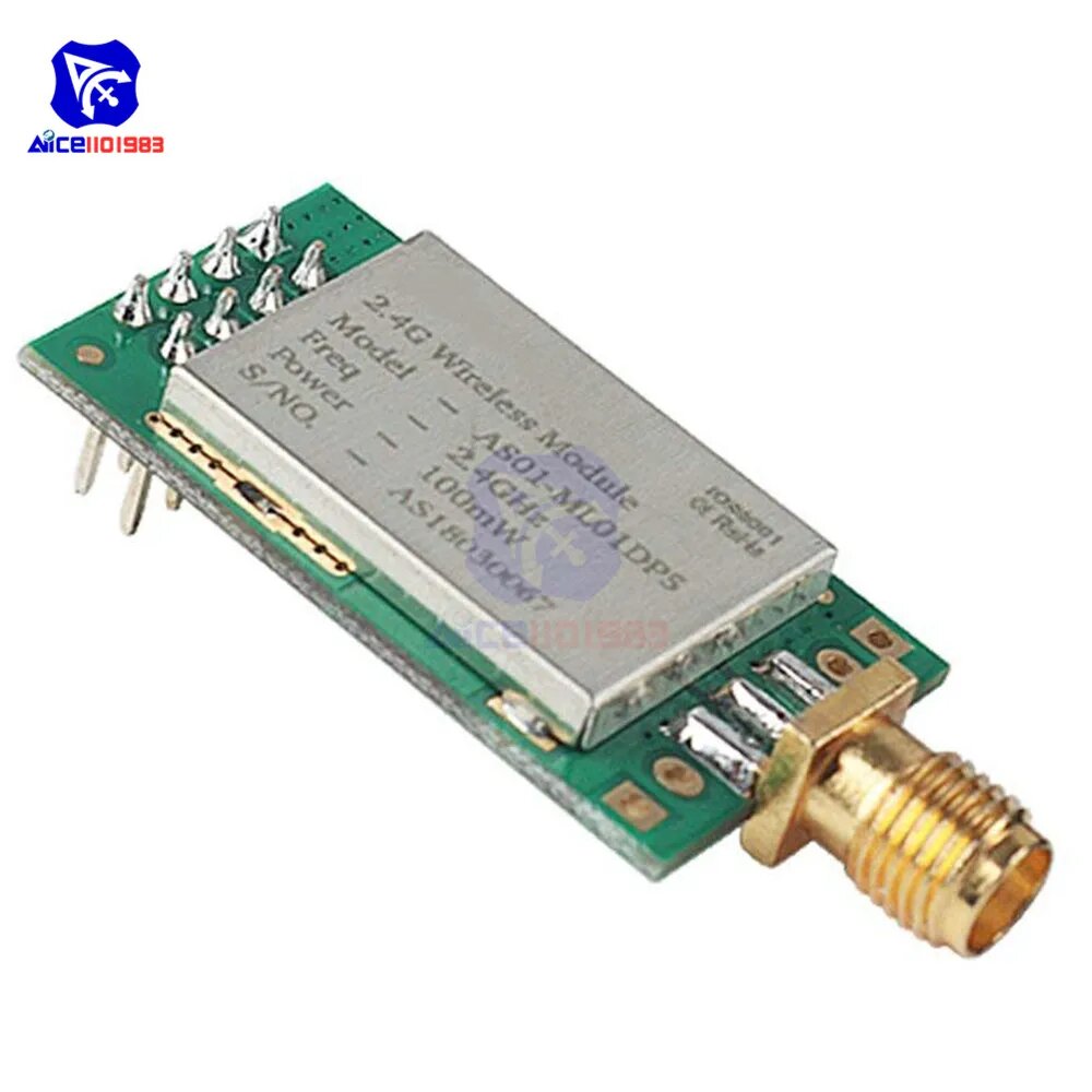 Модуль беспроводной передачи данных diymore nRF24L01P+PA+LNA 2.4ГГц