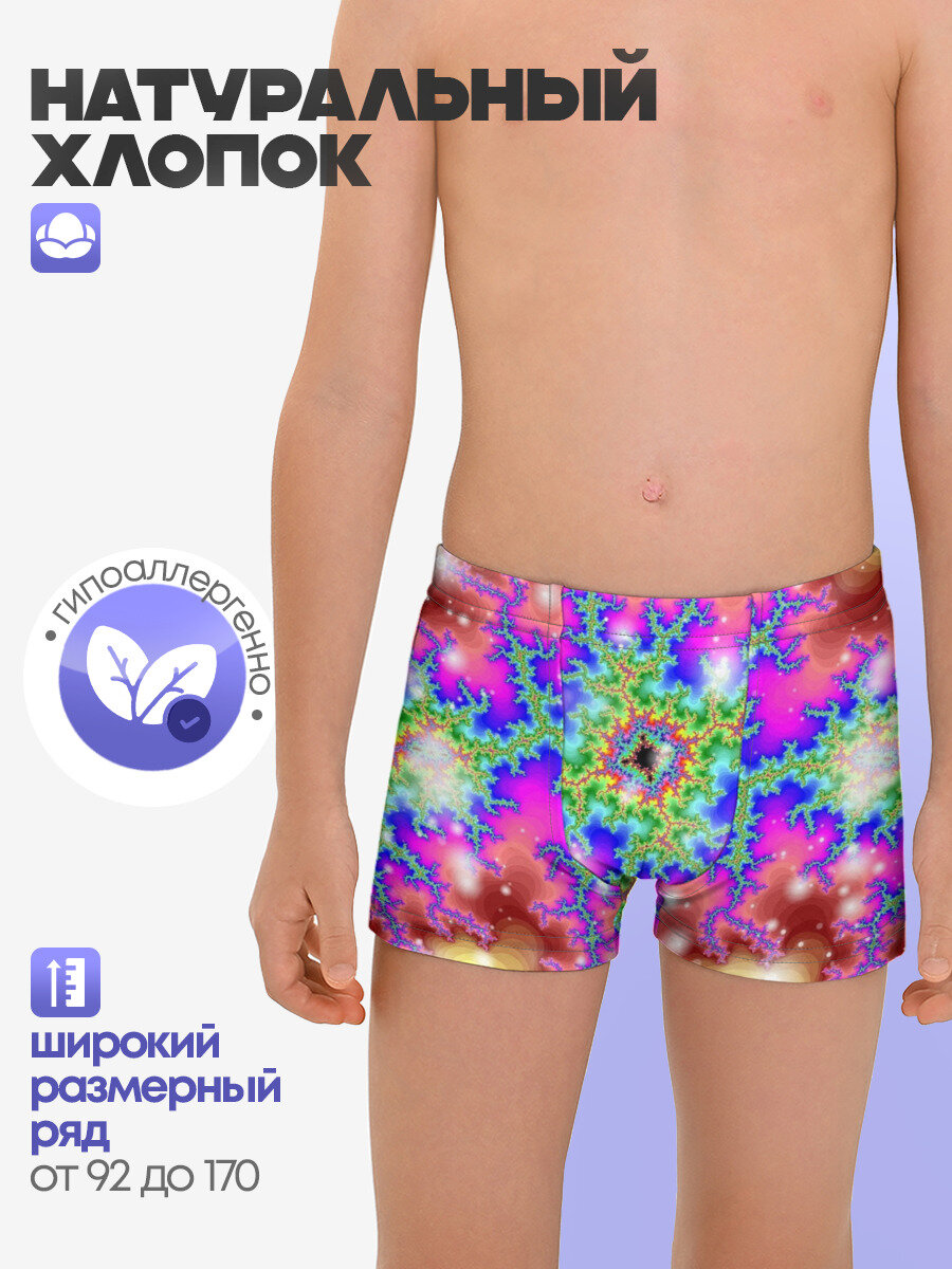 Трусы Lacotton.ru Разные неоновые принты