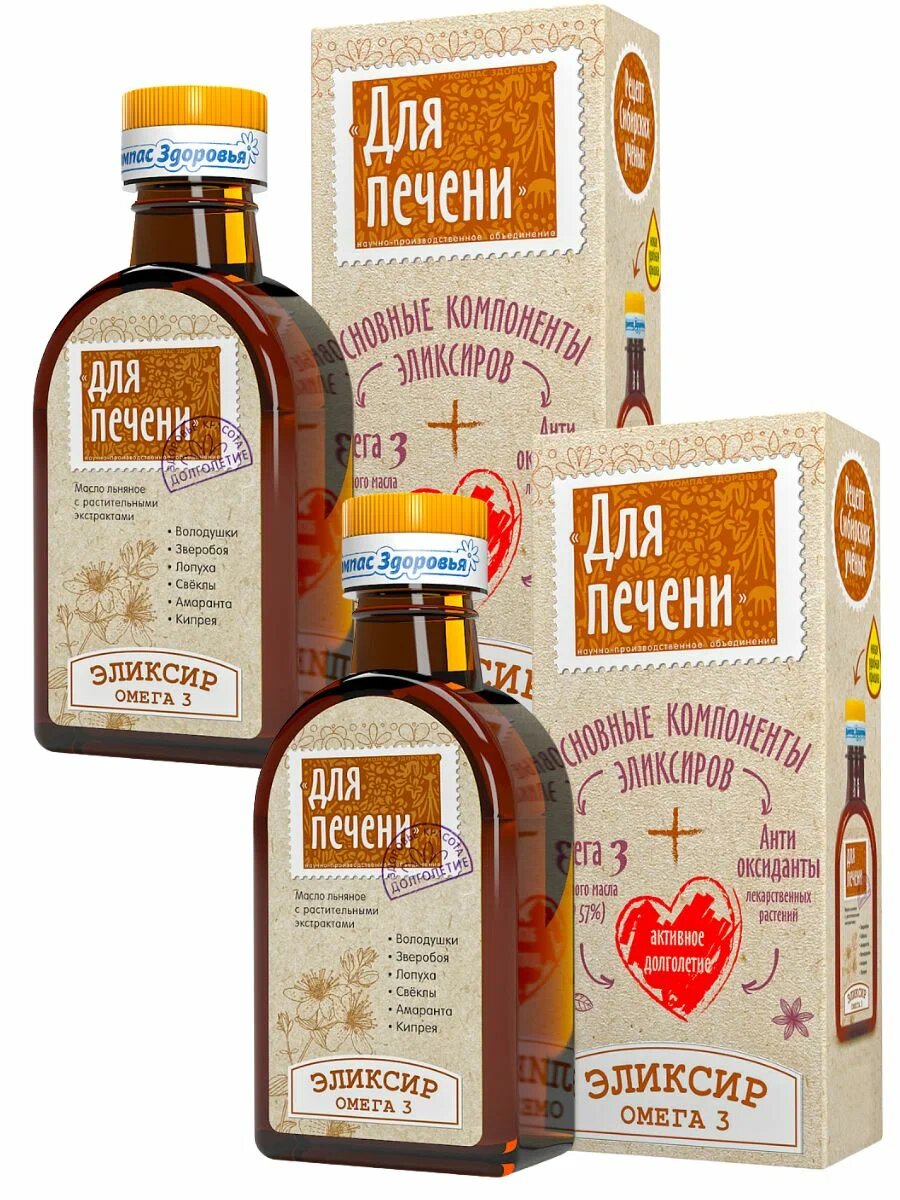 Масло льняное "Эликсир для Печени" 2 шт по 200 мл, Компас Здоровья