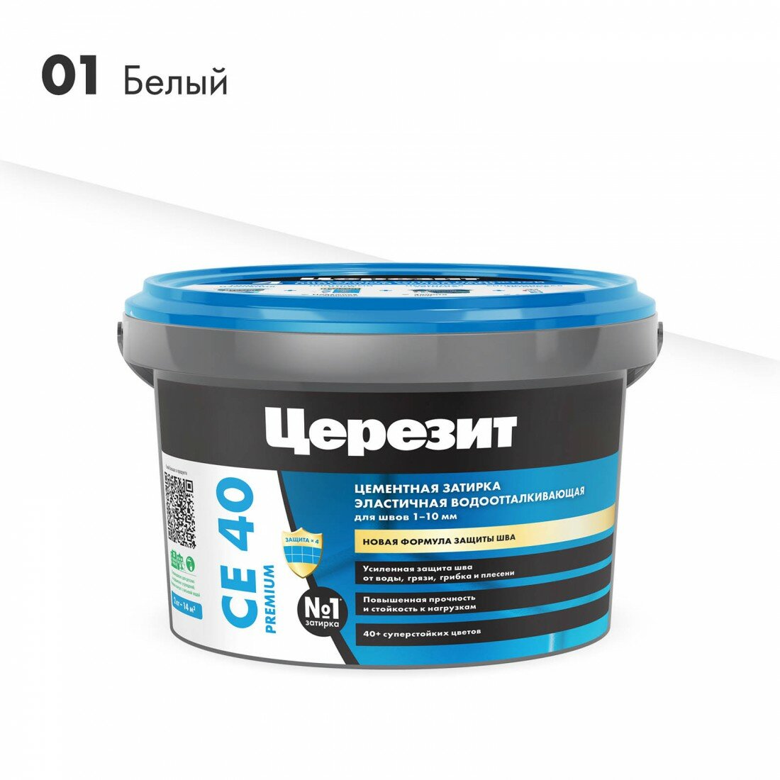 Затирка для плитки Церезит CE 40 Aquastatic №01 белая, для швов до 10 мм, 2 кг