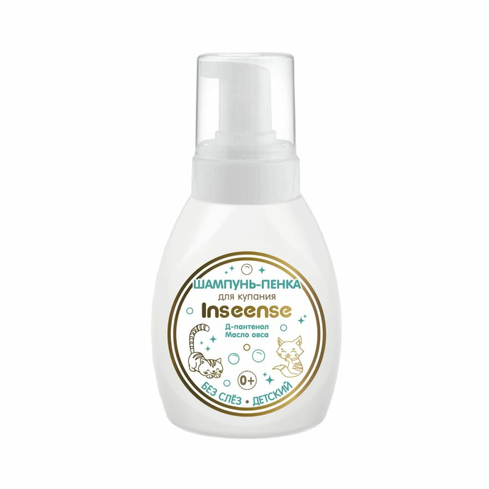 INSEENSE Шампунь-пенка детский для купания 250мл