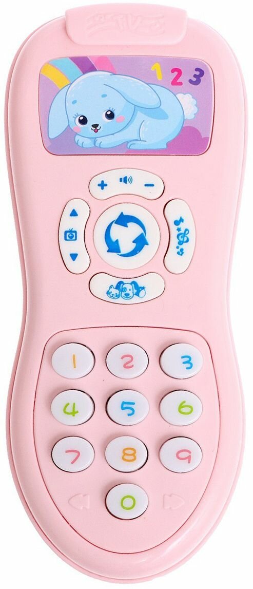 Музыкальная игрушка "Умный пульт" для детей, интерактивная развивающая игра со световыми и звуковыми эффектами, цвет розовый
