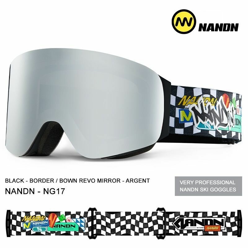 Очки горнолыжные