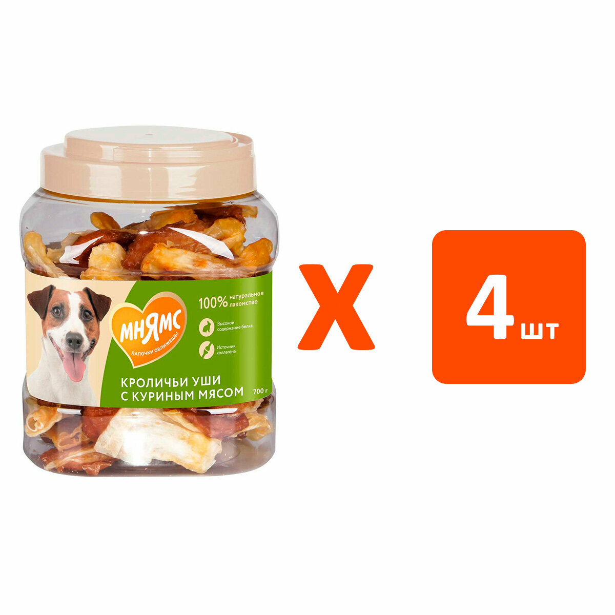 Лакомство мнямс для собак кроличьи уши с куриным мясом (700 гр х 4 шт)
