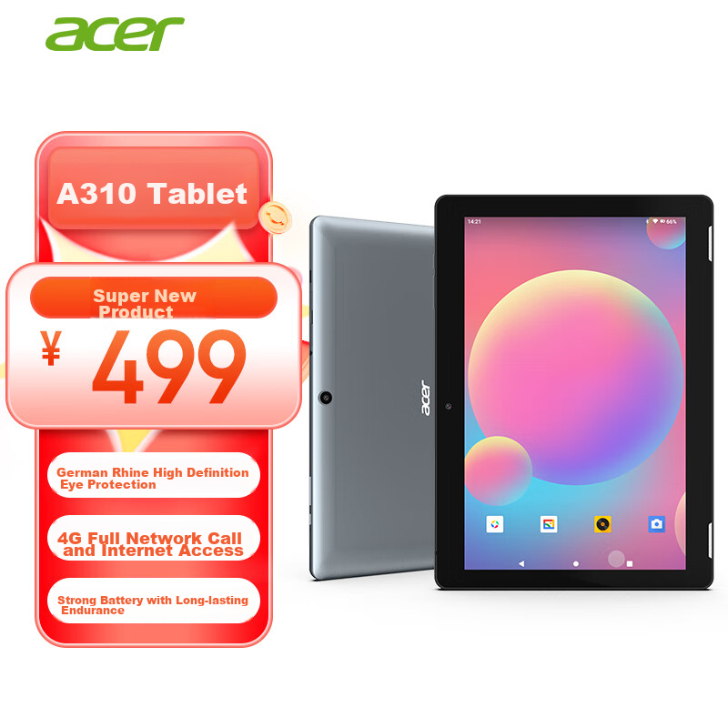 Планшет Acer, 10.1" SIM Card And TF Memory Card, 8-Core 4GB+64GB, grey A310