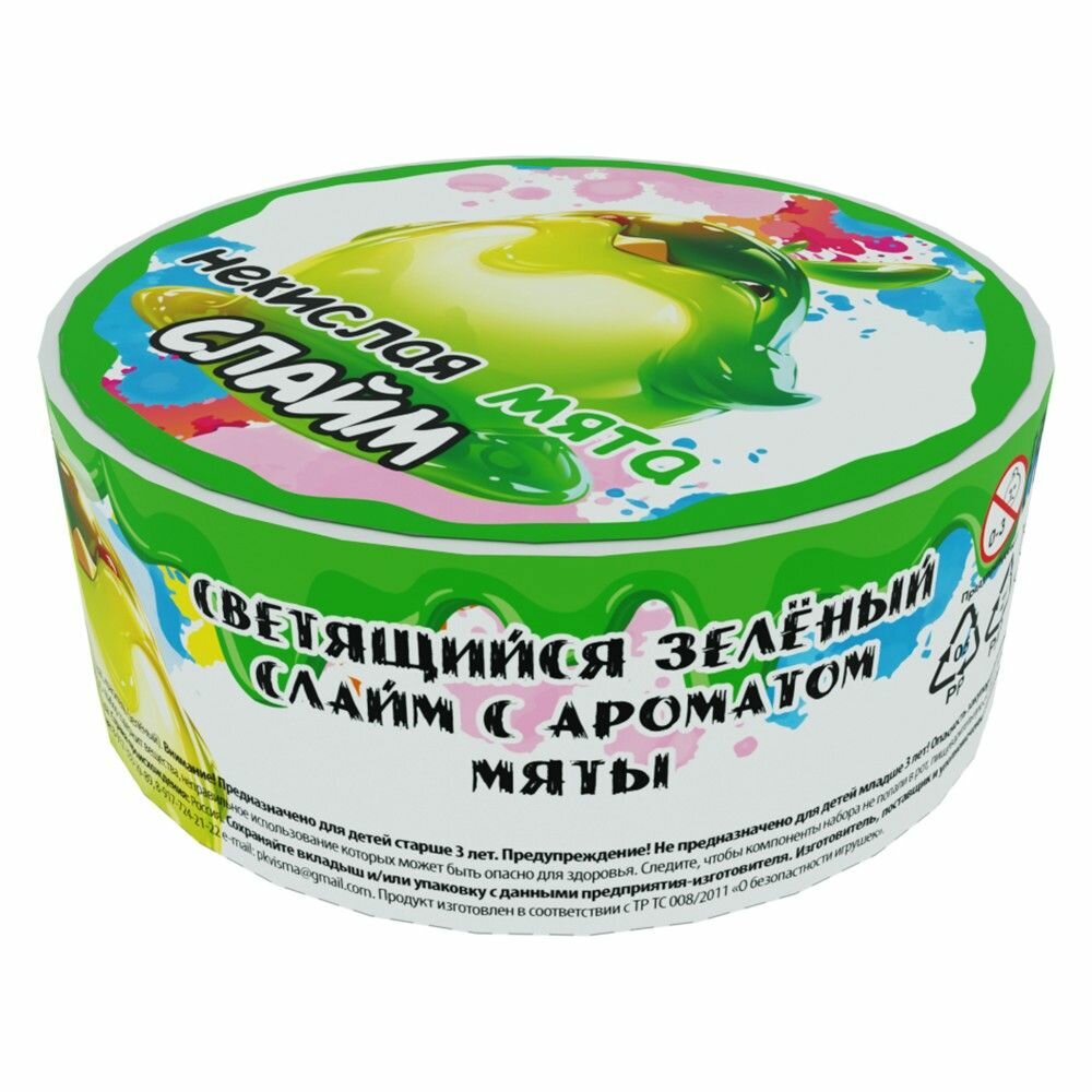 Слайм Фин-ти-Флю "Некислая Мята", зеленый, светящийся (1017)