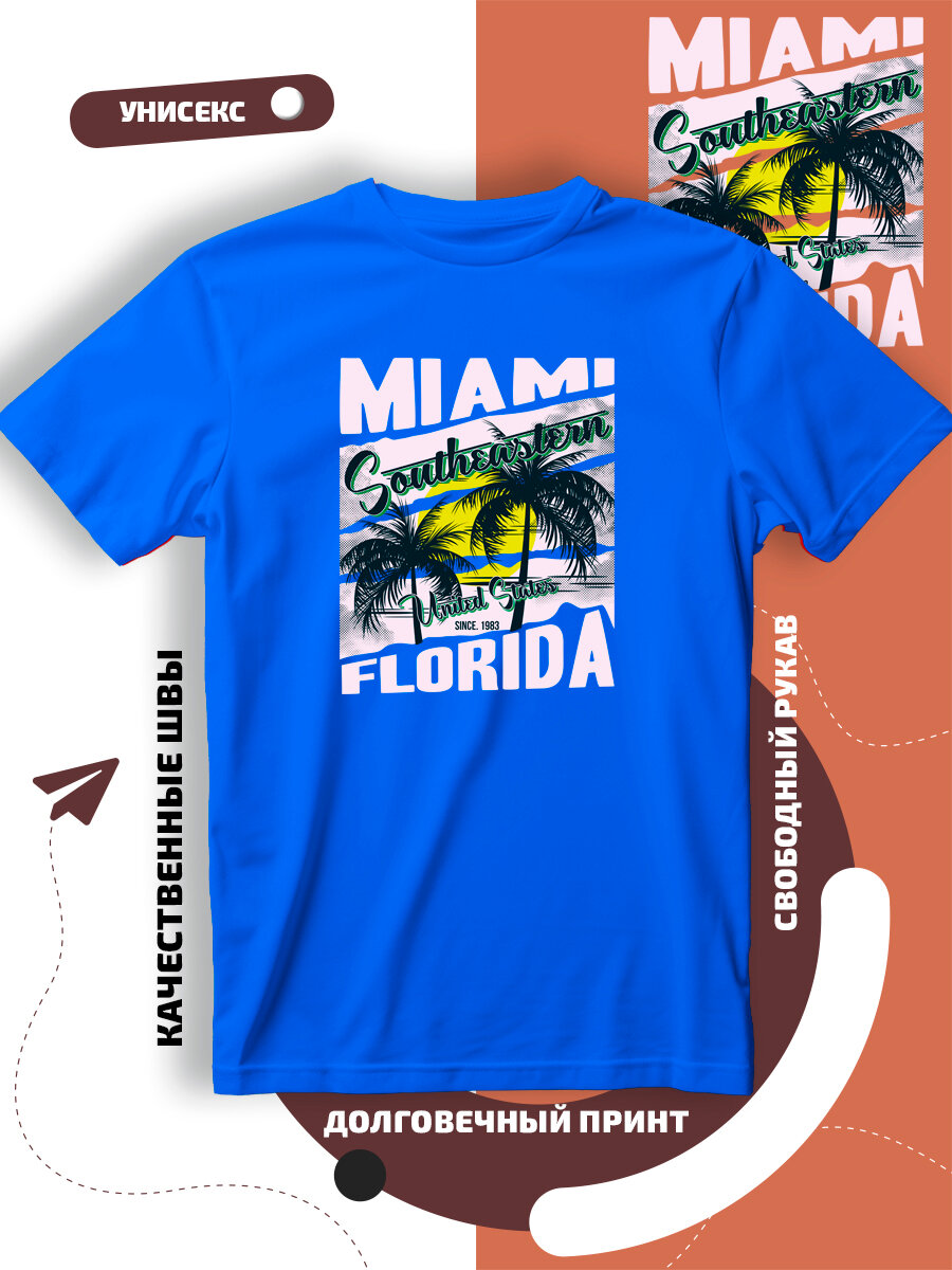Футболка с принтом Майами Флорида