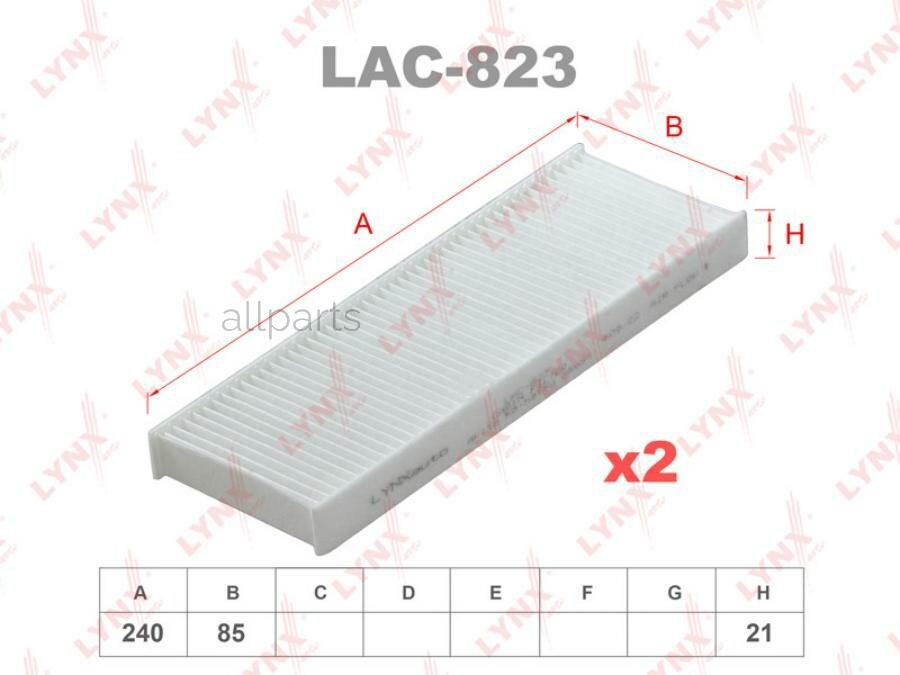LYNXAUTO LAC-823 Фильтр салона CITROEN C-Elysee 1.2-1.6 12>, PEUGEOT 301 1.2-1.6 12>