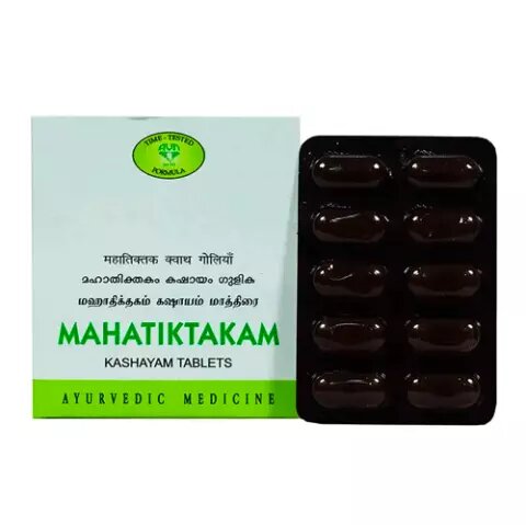 Махатиктакам Кашаям - Mahatiktakam Kashayam AVN 120 табл