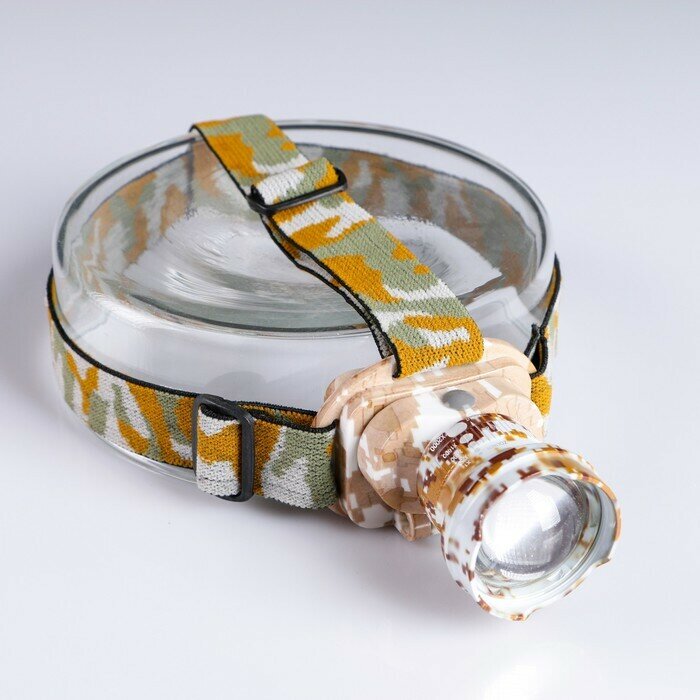 Фонарь налобный Мастер К аккумуляторный, "Мастер К", 9 Вт, 130 лм, 3 режима (4404245)