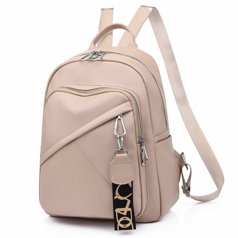 Женский рюкзак с брелком кожаный экокожа бежевый спортивный модный маленький повседневный подростковый школьный