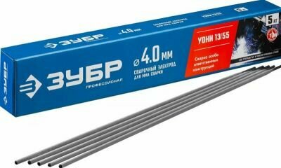 Электроды Зубр Профессионал D4мм L450мм 5000гр (40025-4.0)