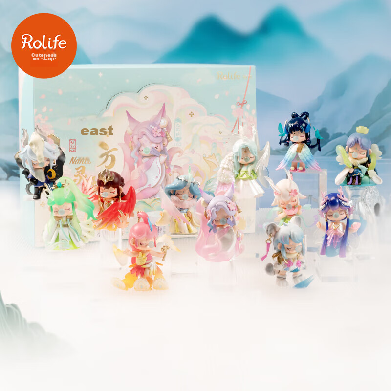 Rolife Nanci Oriental Lucky Blind Box Figurine, Doll Toy, Girl's Goddess Festival Gift, Single Box