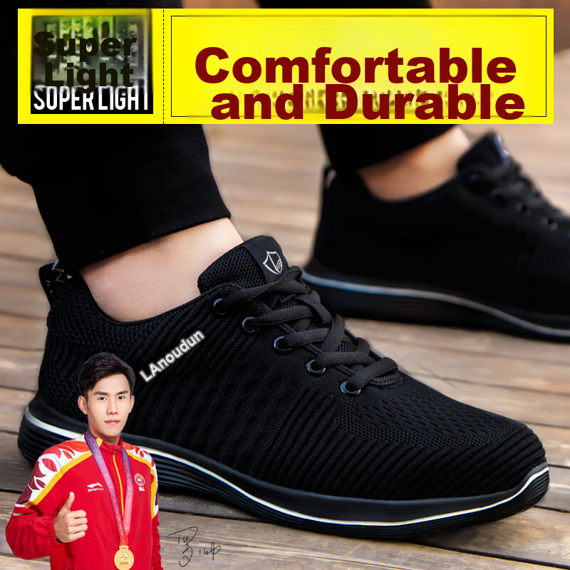 Blue Owl Shield Safety Shoes for Men, Summer Breathable, Steel Toe Cap, Puncture-Resistant, Lightweight, Functional Work Shoes D9202N Size 42