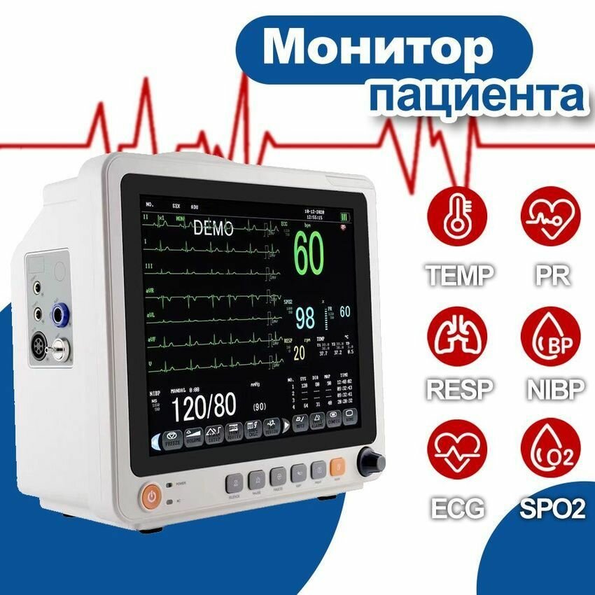 Монитор пациента TSA -15 / 6-параметровый 12,1-дюймовый дисплей / SPO2, NIBP, TEMP, ECG, RESP, PR
