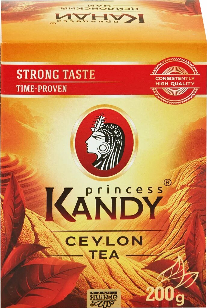 Чай черный Принцесса Канди Медиум, листовой, байховый, 8 шт. по 200 г