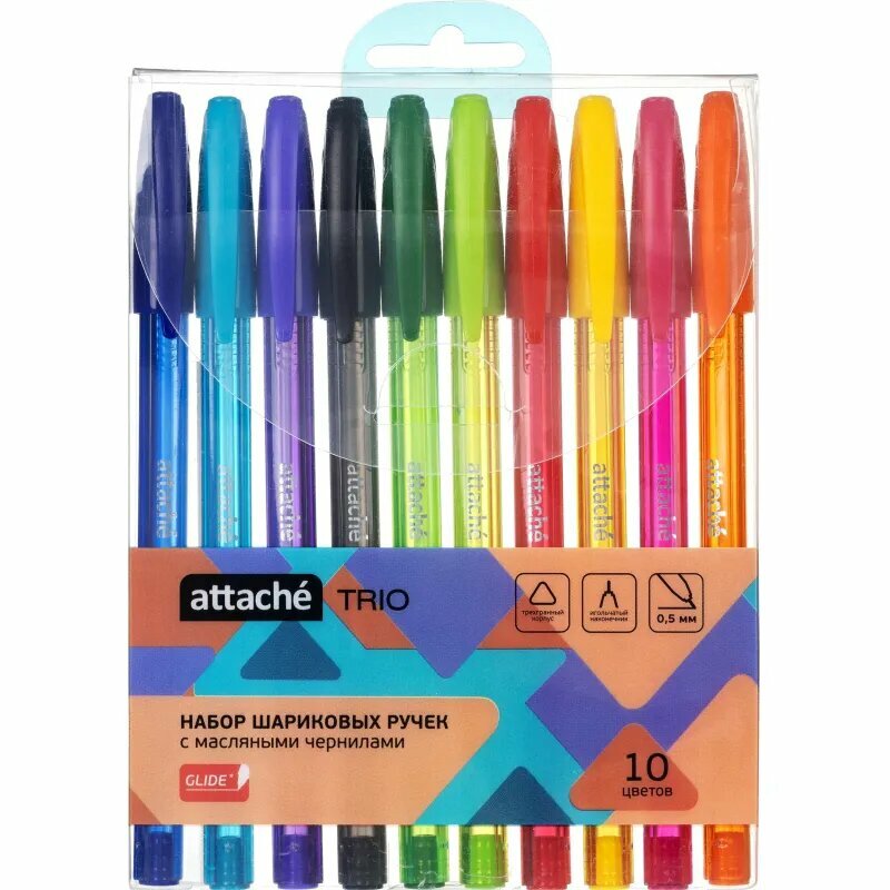 Набор шариковых ручек Attache Trio, лин 0,5мм, 10 цв/наб, масл, не авт, 2142858