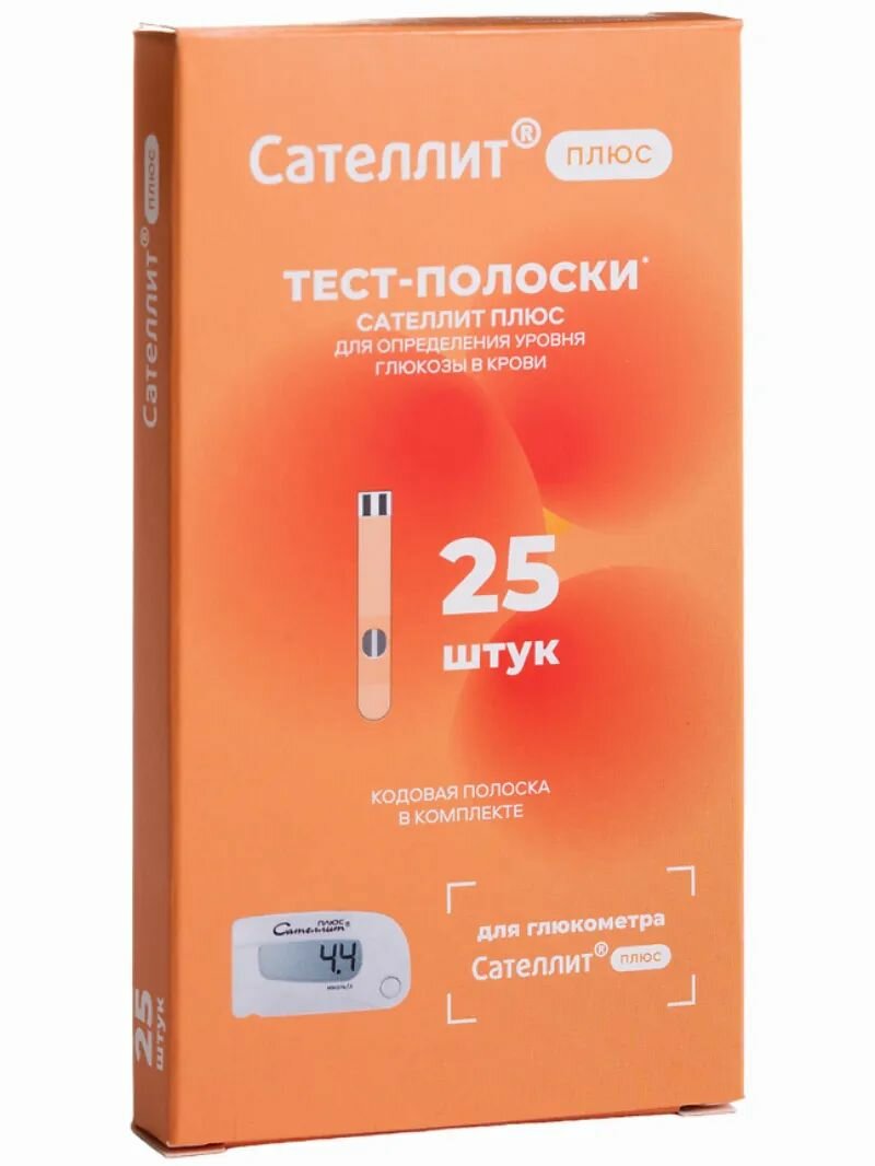 Тест-полоски Сателлит Плюс ПКГ-02.4, для определения содержания глюкозы, №25