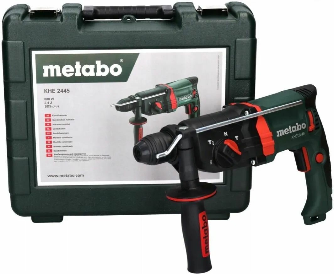 Перфоратор Metabo KHE 2245 601708500