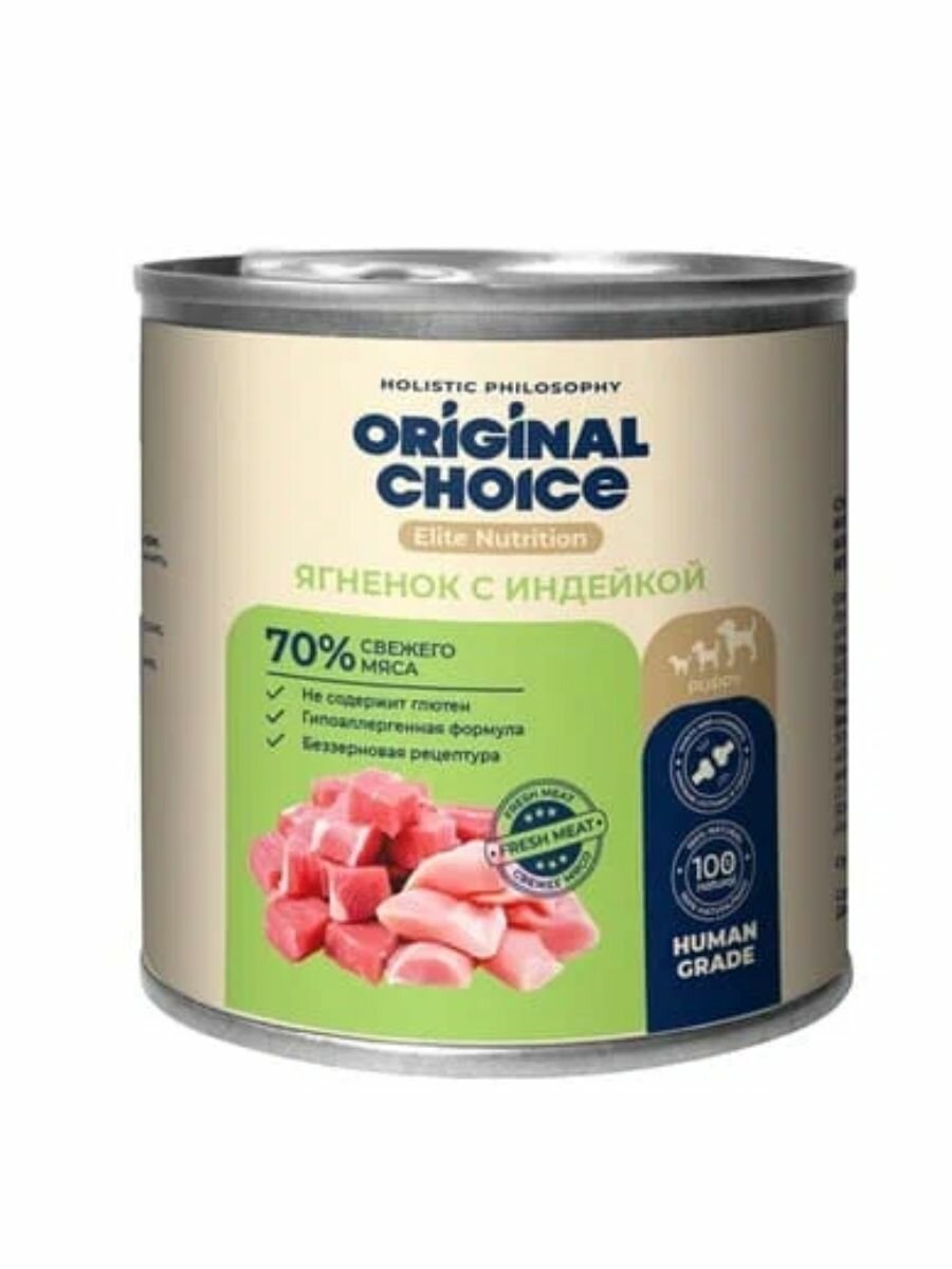 Original Choice Elite Nutrition Puppy Консервы для щенков, ягненок с индейкой - 6 шт*240 г