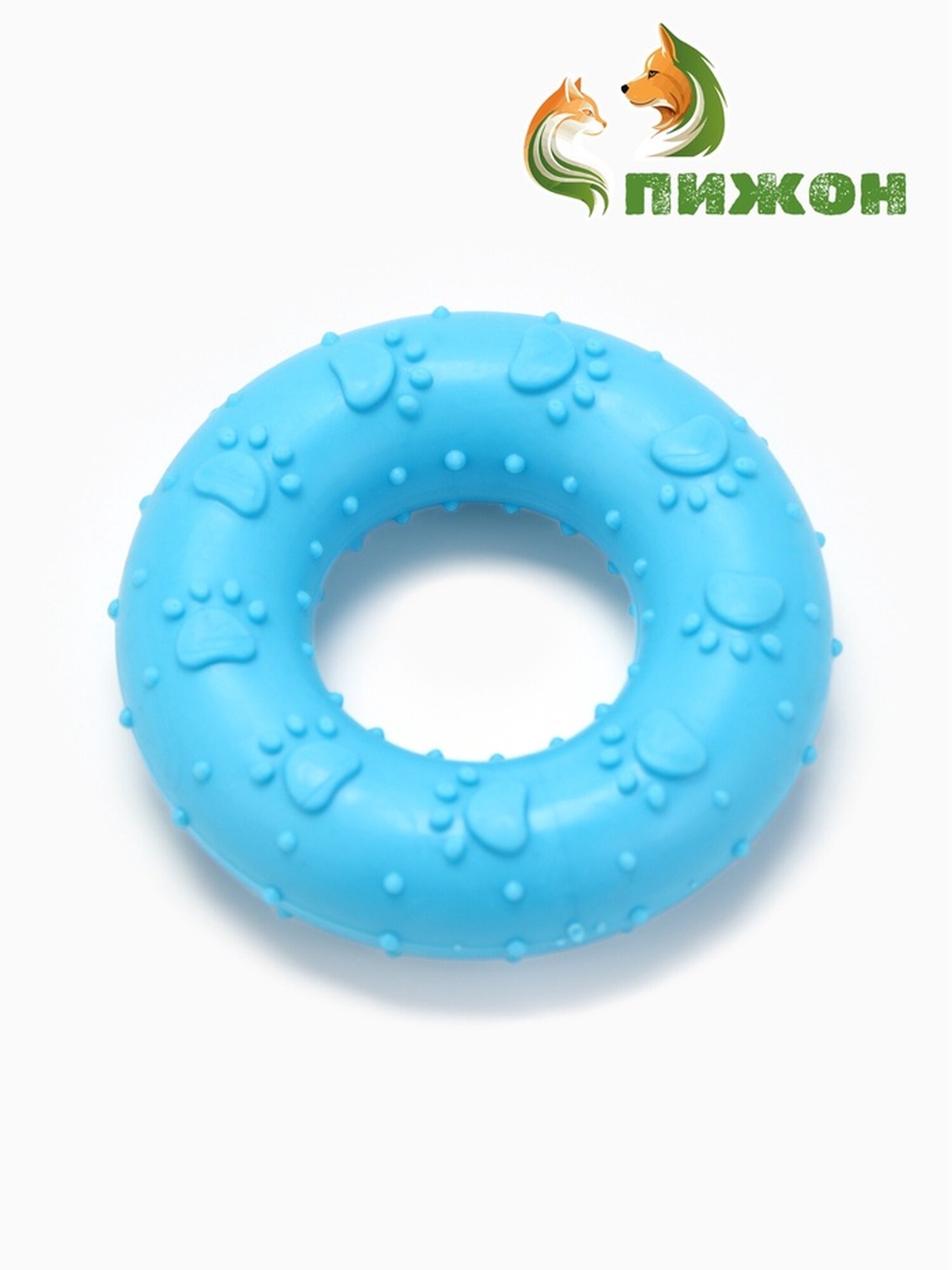 Игрушка жевательная Пижон "Пончик", для собак, с шипами, 7 см