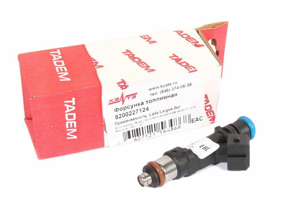 Форсунка Largus Logan Sandero 1 4/1.6 8кл КЗАТЭ 8200227124