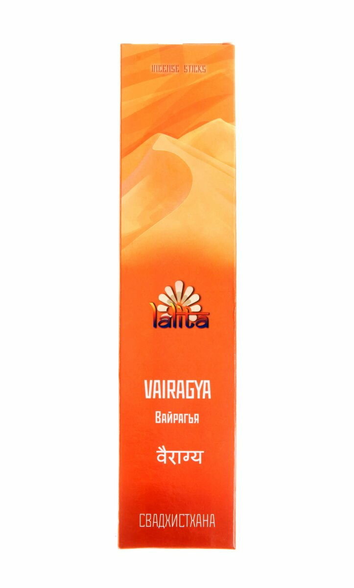 Благовоние Вайрагья / VAIRAGYA, 20 палочек по 20 см