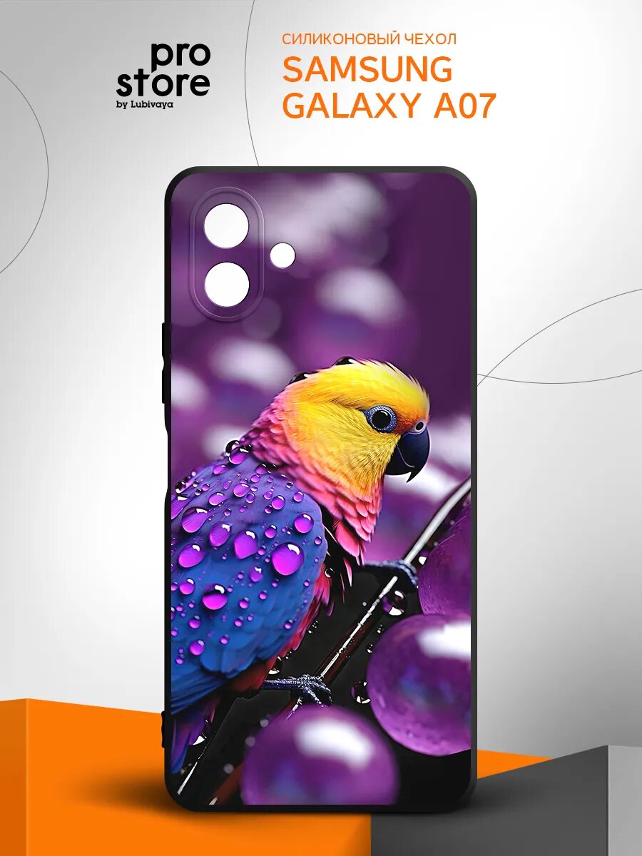 Чехол на Samsung Galaxy A07 / Самсунг Галакси А07 накладка, поддержка беспроводной зарядки , черный, с рисунком