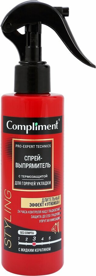 Спрей для укладки волос COMPLIMENT Pro-expert technics выпрямляющий с термо-защитой, 200мл