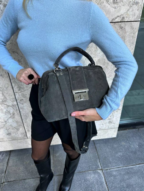 Сумка кросс-боди саквояж 24