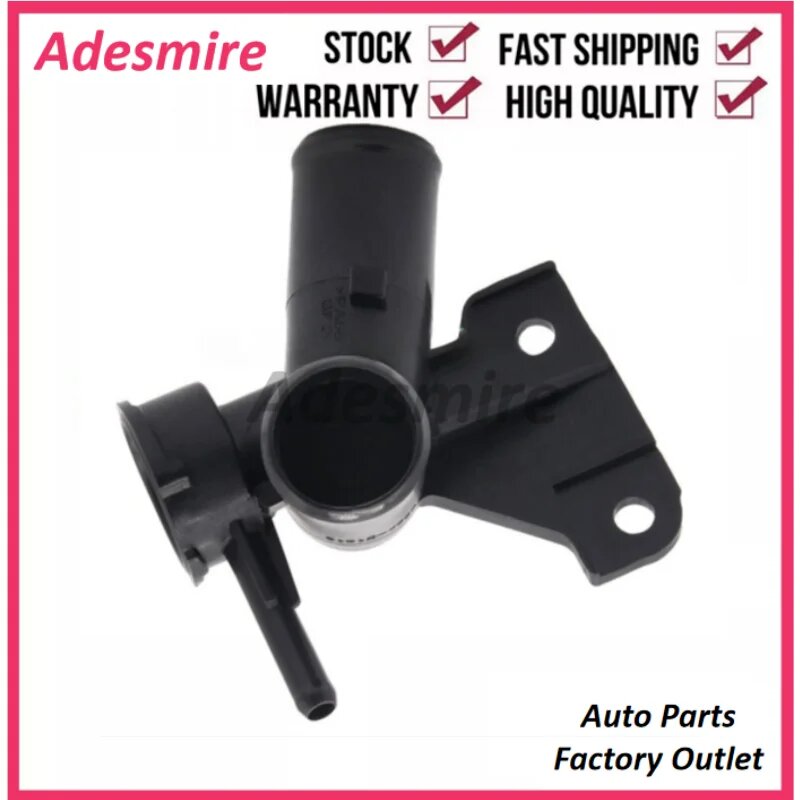 Новый автомобильный двигатель, заливная горловина охлаждающей жидкости в сборе для Toyota Echo 2000-2005 1650221010 16502-21010 16502 21010