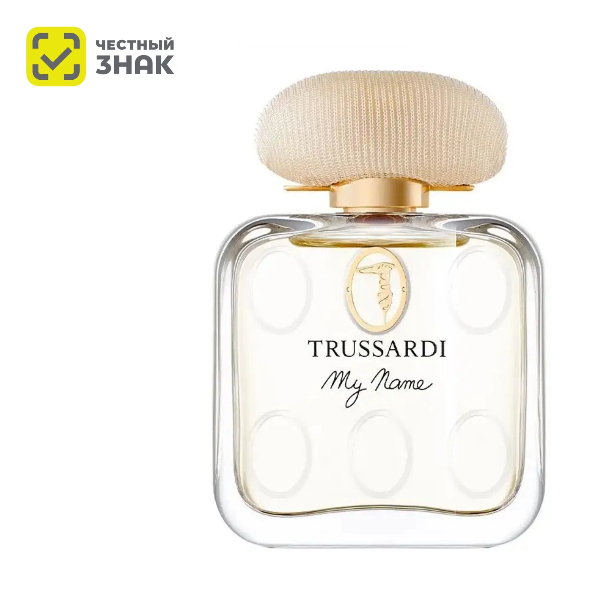 TRUSSARDI парфюмерная вода My Name pour Femme edp 100ml