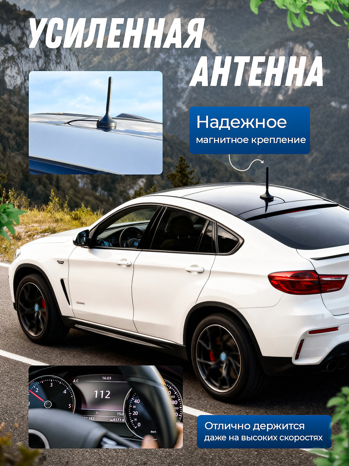 Роутер Wi-Fi RideOnline, для автомобиля, с антенной RC45, 3G/4G, поддержка SIM-карты, 300 Мбит — фото 1