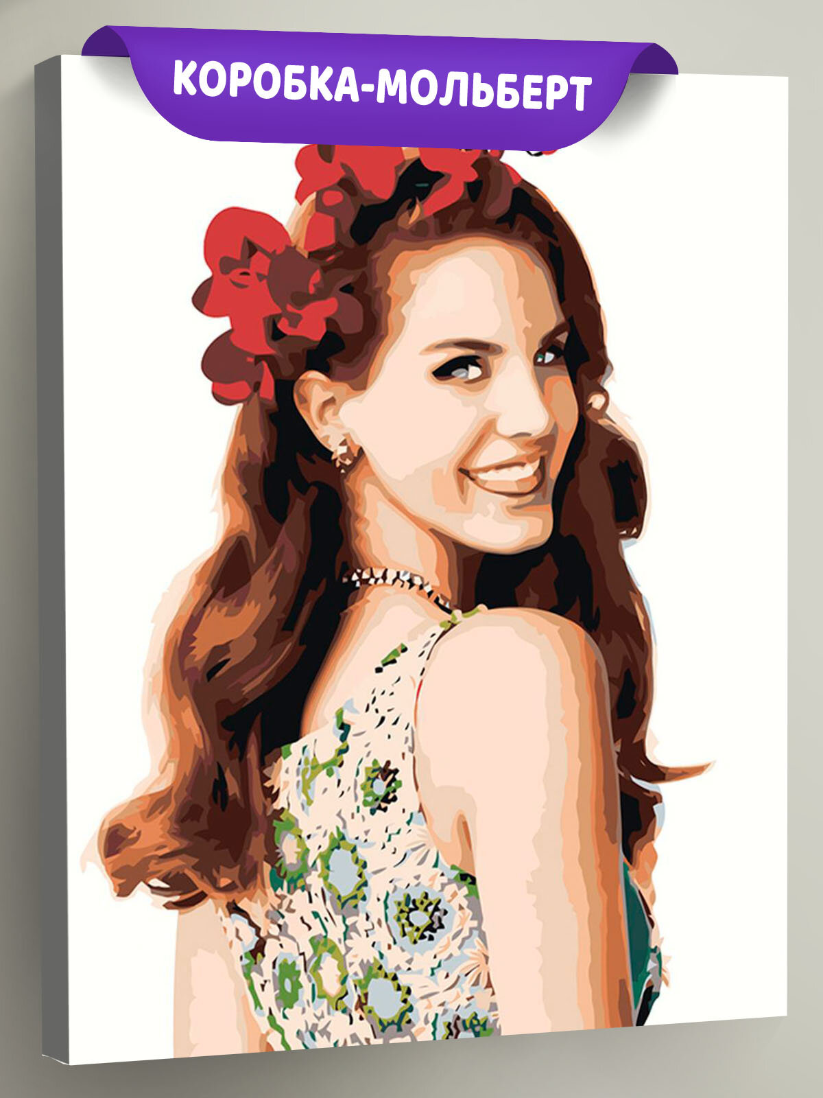 Картина по номерам на холсте с подрамником "Lana Del Rey Лана Дель Рей 4", Раскраска 40х50 см, Девушки Музыканты