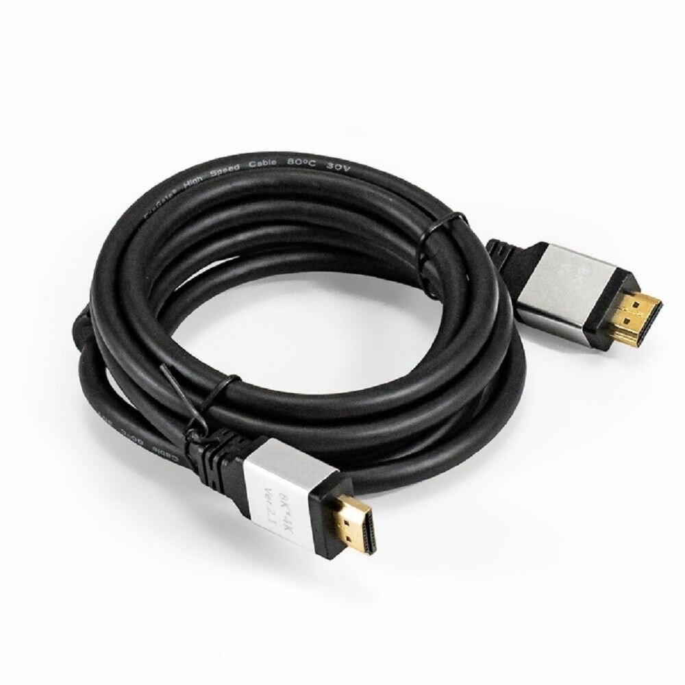 EXEGATE кабели EX294702RUS Кабель HDMI EX - CC - HDMI8K - 2.0 19M 19M, v2.1, 2м, 8K UHD, Ethernet, позолоченные контакты