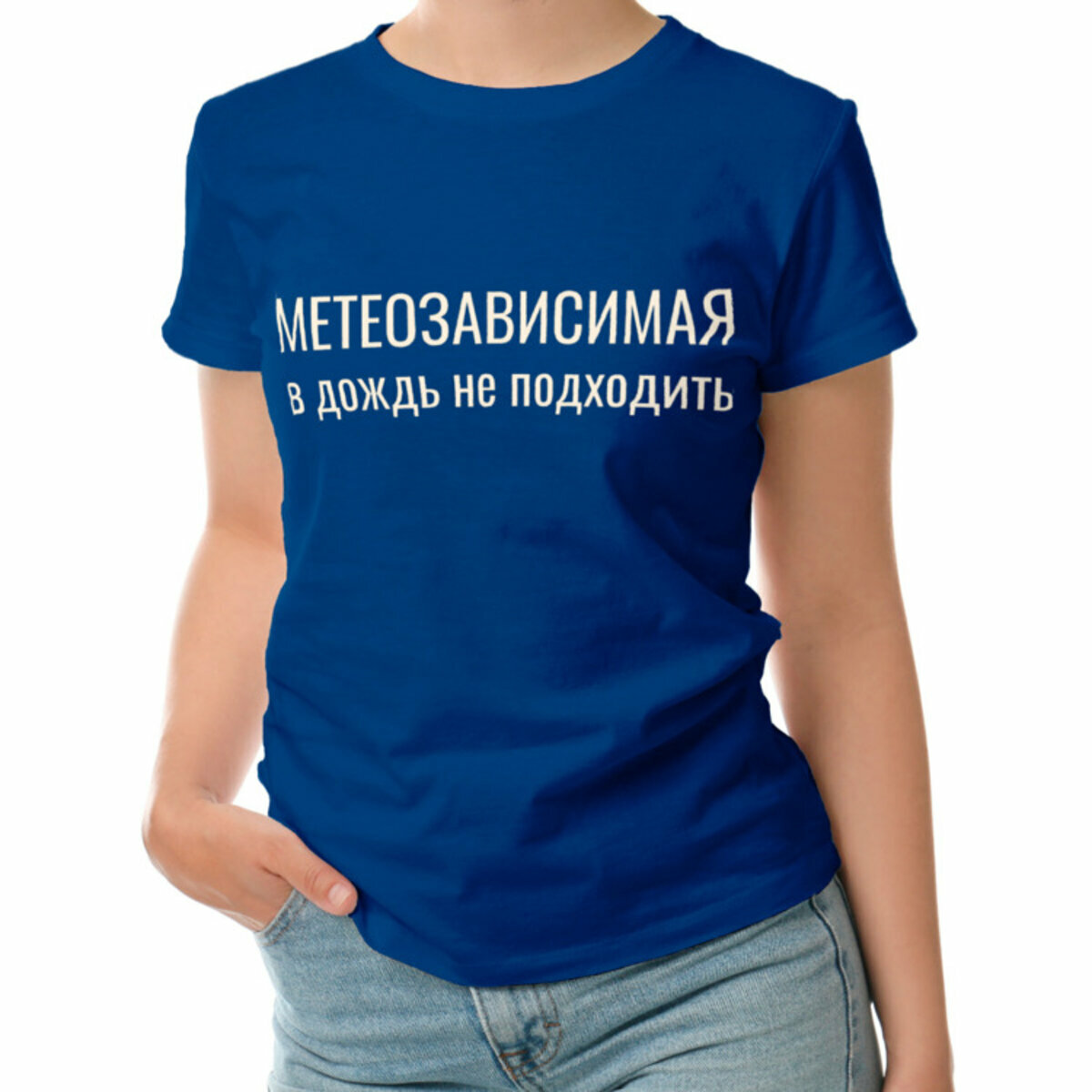 Футболка спортивная